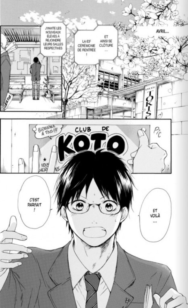 Sounds of Life tome 1 et 2 : une mélodie qui vise en plein coeur ...