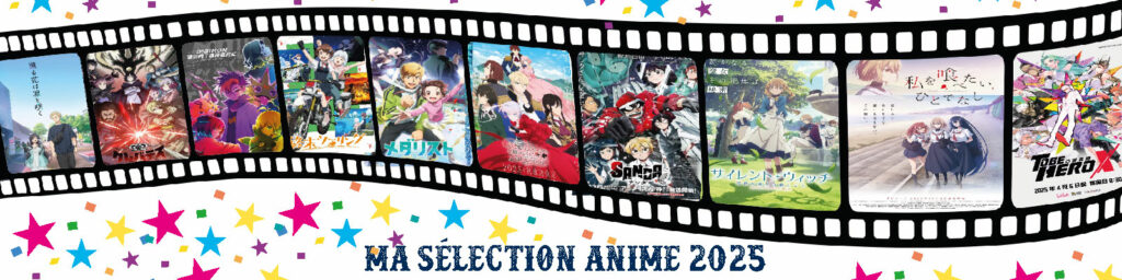 Ma sélection anime 2025 - Esprit Otaku